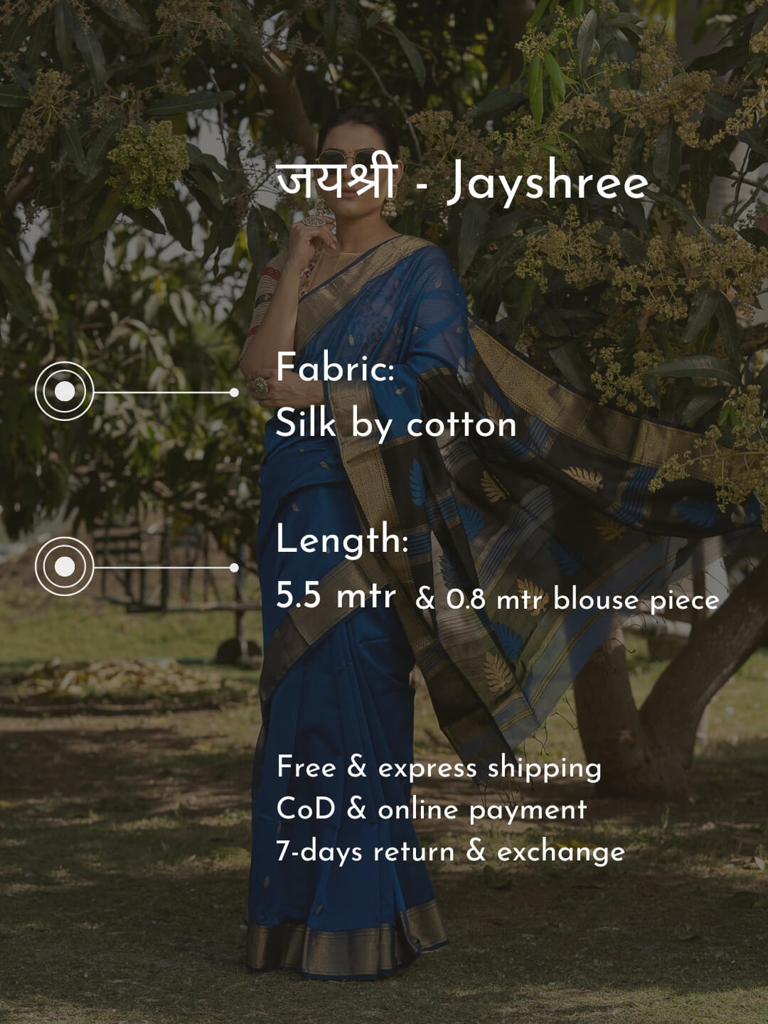 Jayshree - Maheshwari Handloom Silk Saree
